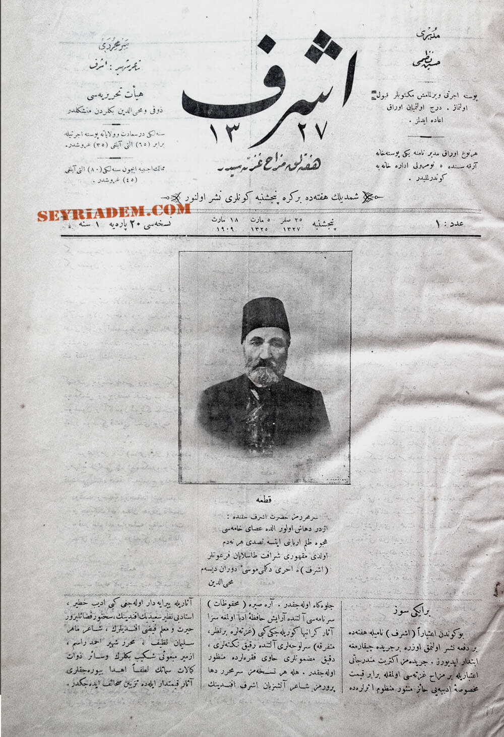 EŞREF – Seyriadem
